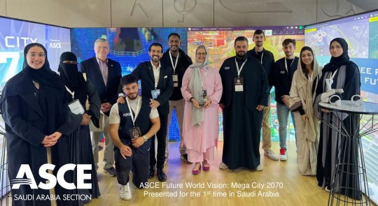 ASCE Global Link - Spring 2024